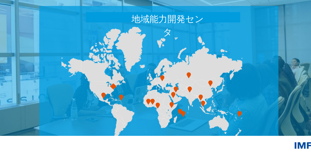 Japanese-ICD-centers-Map by IMF Enterprise - Infogram