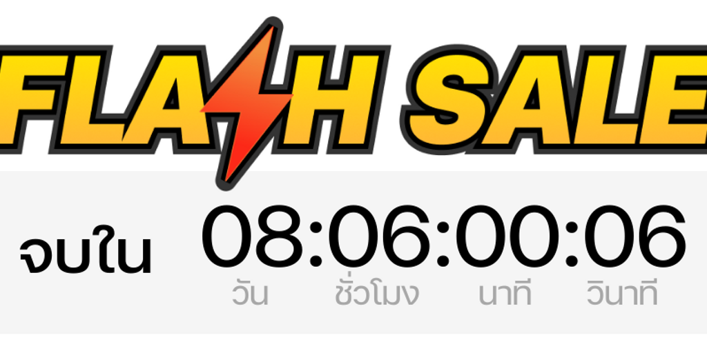 Flash Sale Timer (18 oct) - Desktop by Rungvit Eurvivatsakul - Infogram