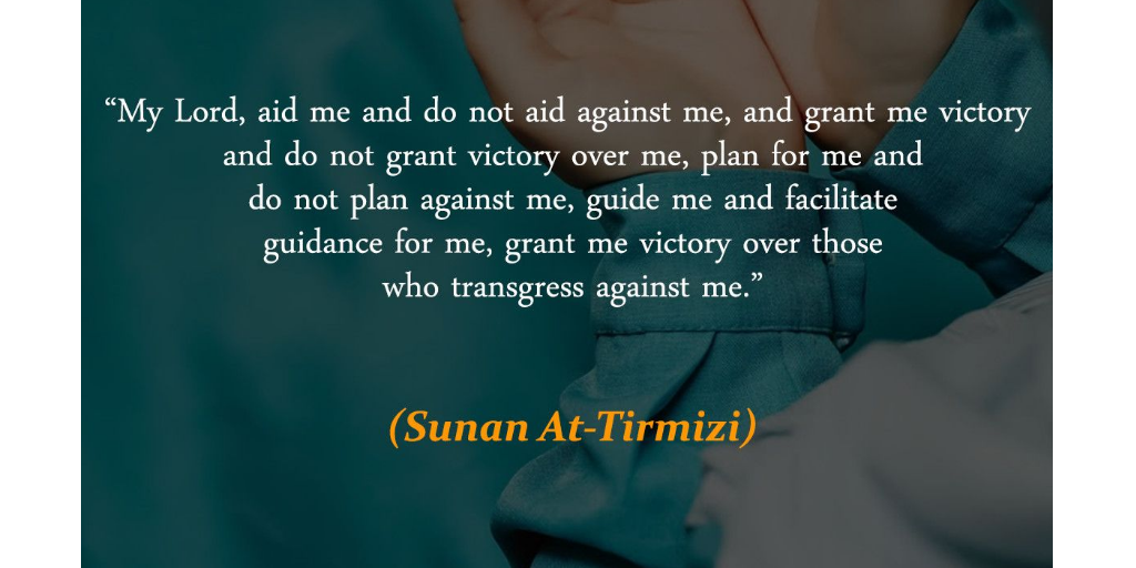 Dua for victory and guidance - Infogram